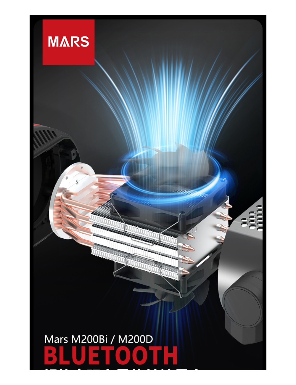 Triopo M-200D Mars Cañón Led 200w Luz Día